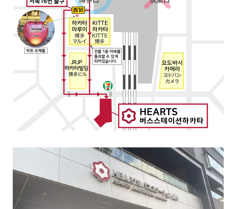사가현 도자기 마을n우레시노 온천n타케오 소도시 힐링 여행 후쿠오카 1일 버스 투어 클룩 Klook 한국